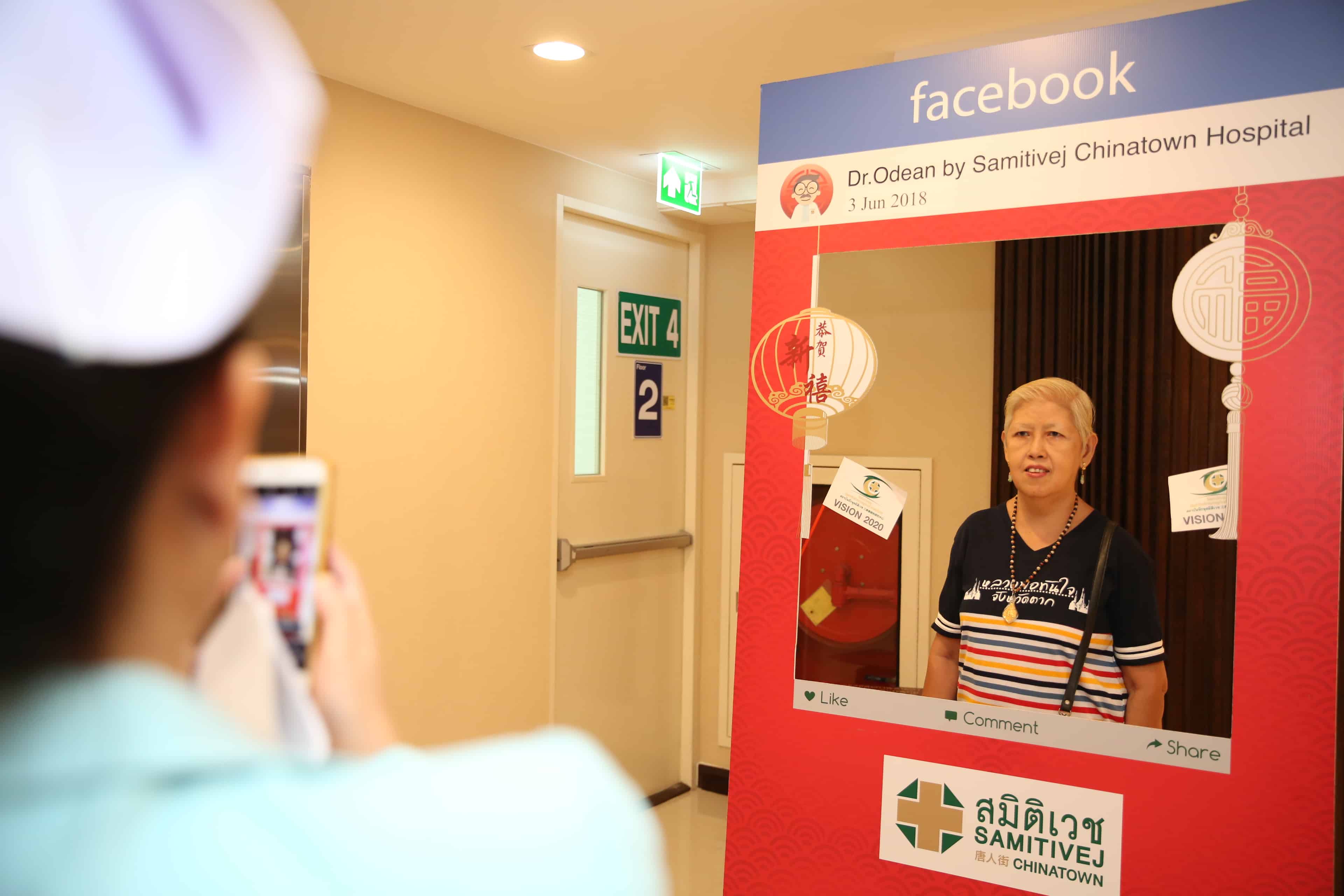 ภาพบรรยากาศโรคตาอันตราย! ภัยร้ายวัยเกษียณ: Samitivej Chinatown Hospital