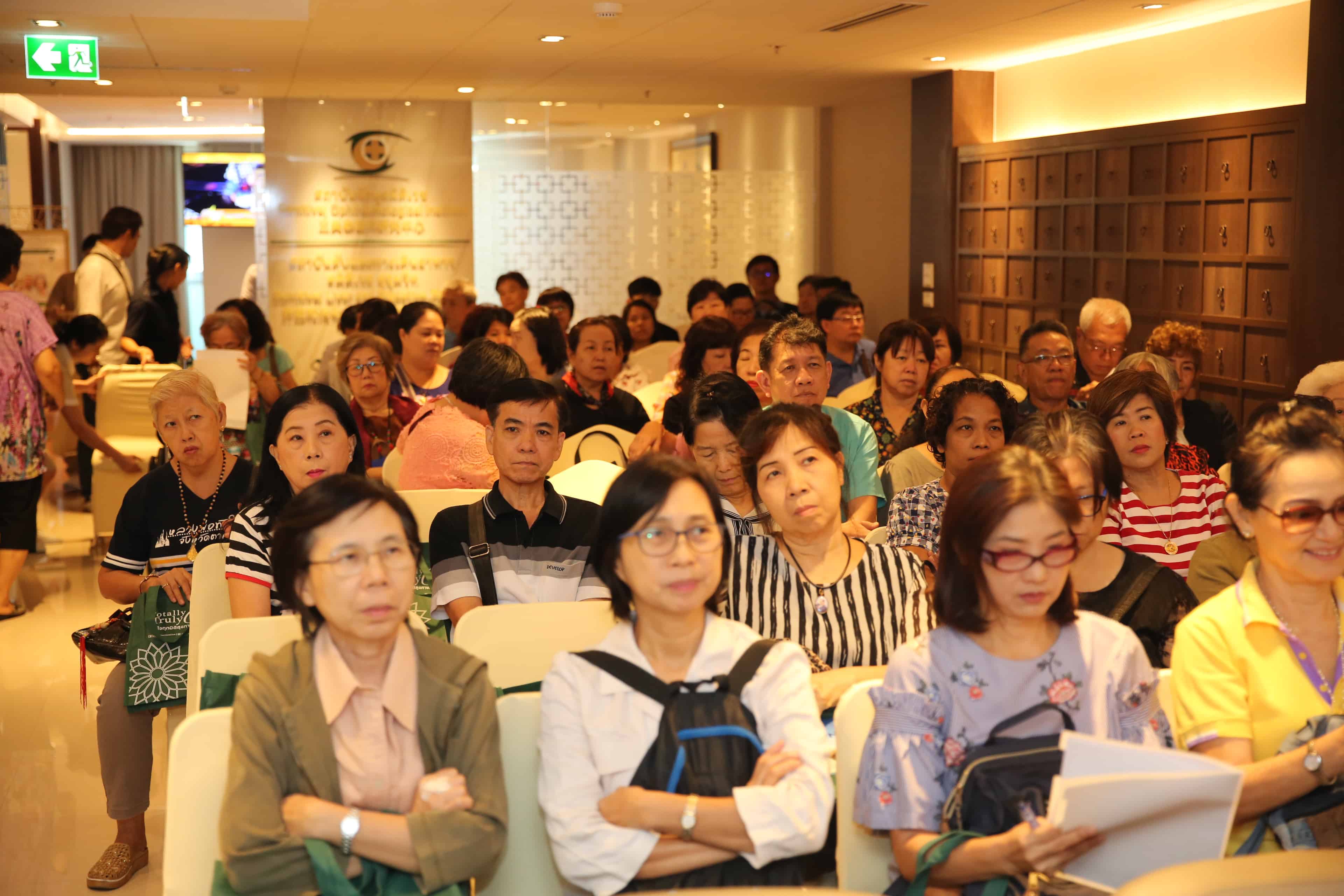ภาพบรรยากาศโรคตาอันตราย! ภัยร้ายวัยเกษียณ: Samitivej Chinatown Hospital